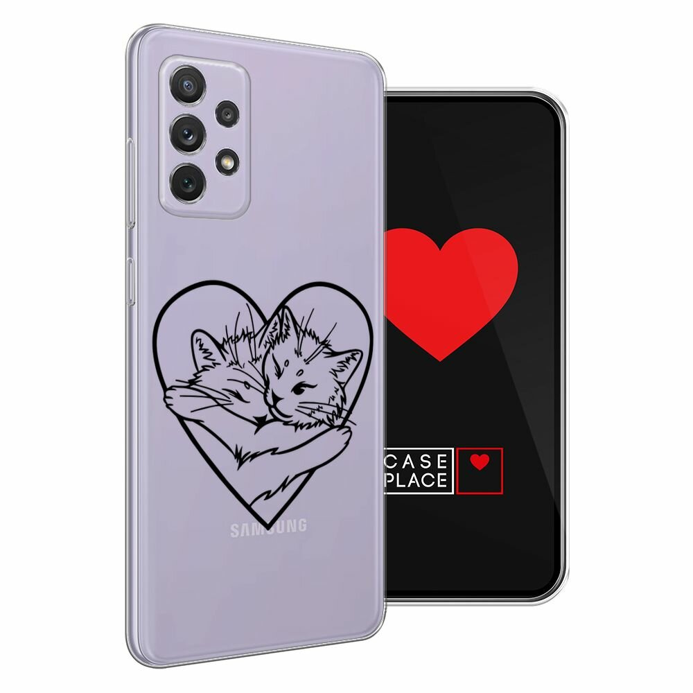 Чехол на Samsung Galaxy A73 / Самсунг Галакси А73 с принтом "Влюблённые котики рисунок 3 - 14 февраля", прозрачный — фото 1