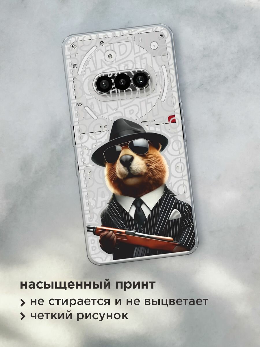 Чехол на Nothing Phone 3a / Нотинг Фон 3а с принтом "Бобрито бандито 2", прозрачный — фото 1