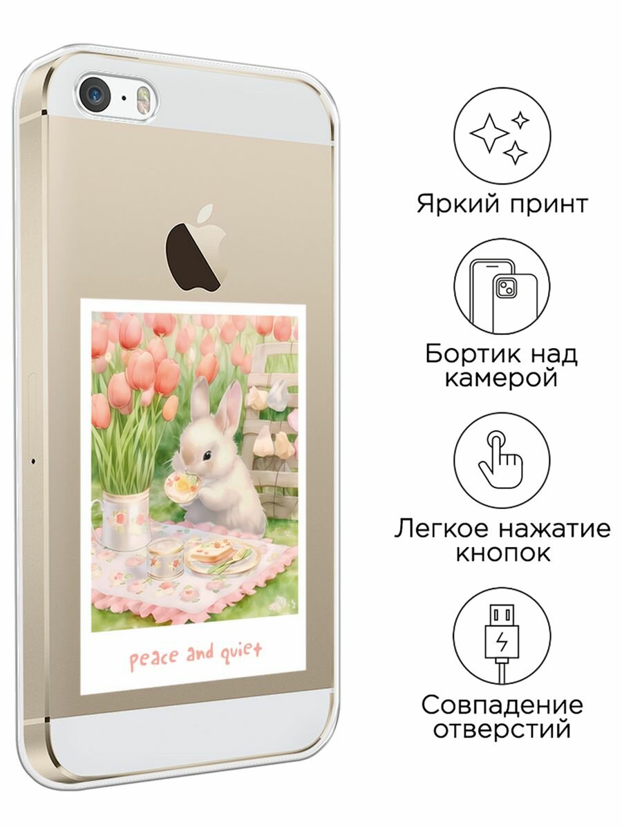 Чехол на Apple iPhone 5/5S/SE / Айфон 5/5S/SE с принтом "Кролик на пикнике", прозрачный — фото 1