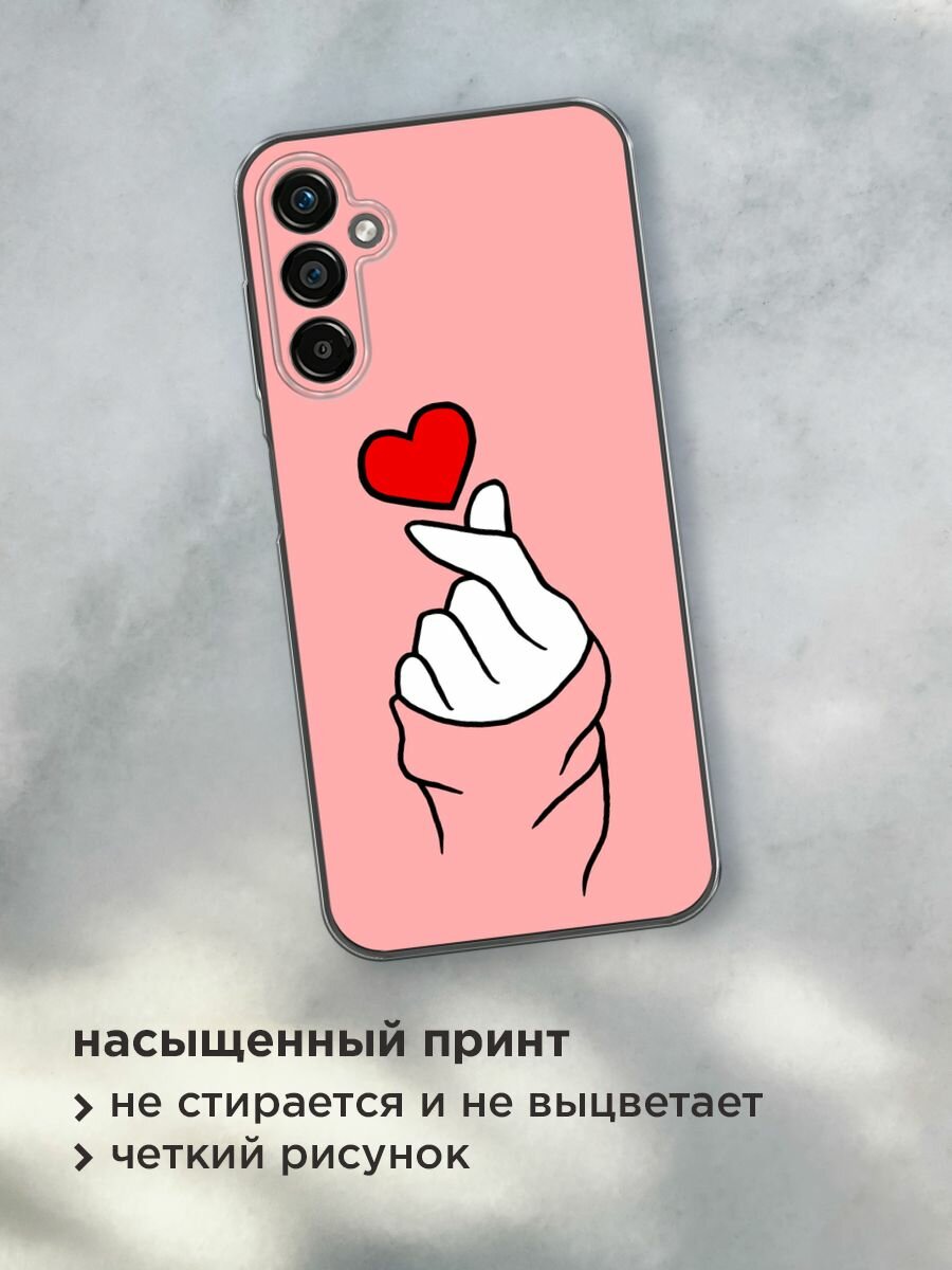 Чехол на Samsung Galaxy A25 5G / Самсунг Галакси A25 5G с принтом "Милое сердечко" — фото 1