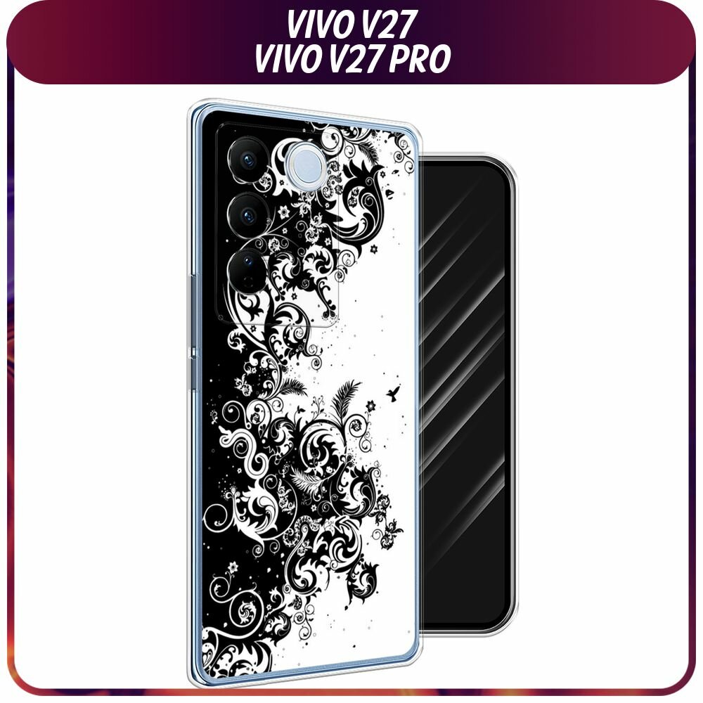 Чехол на Vivo V27/V27 Pro / Виво V27/V27 Про с принтом "Черно белый узор"
