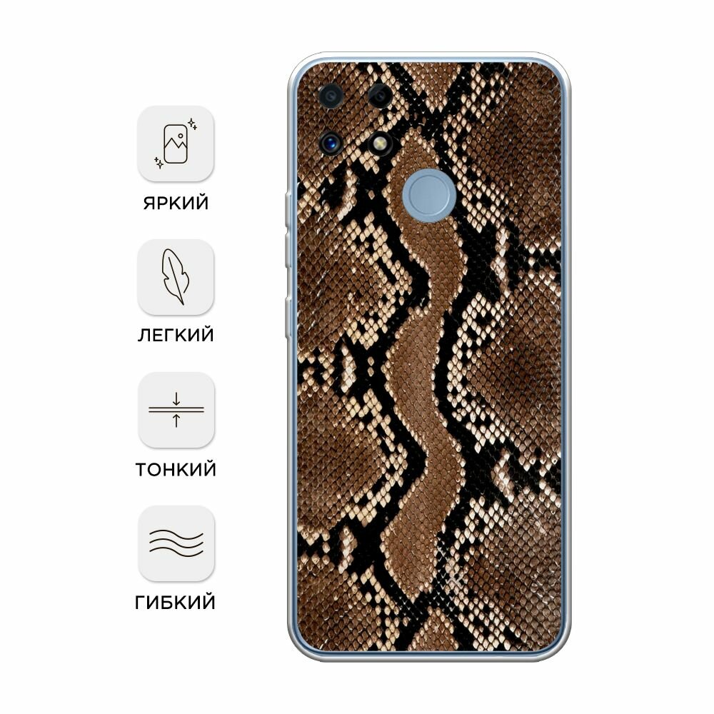 Чехол на Realme C25/C25s / Реалми С25/C25s с принтом Кожа питона — фото 1