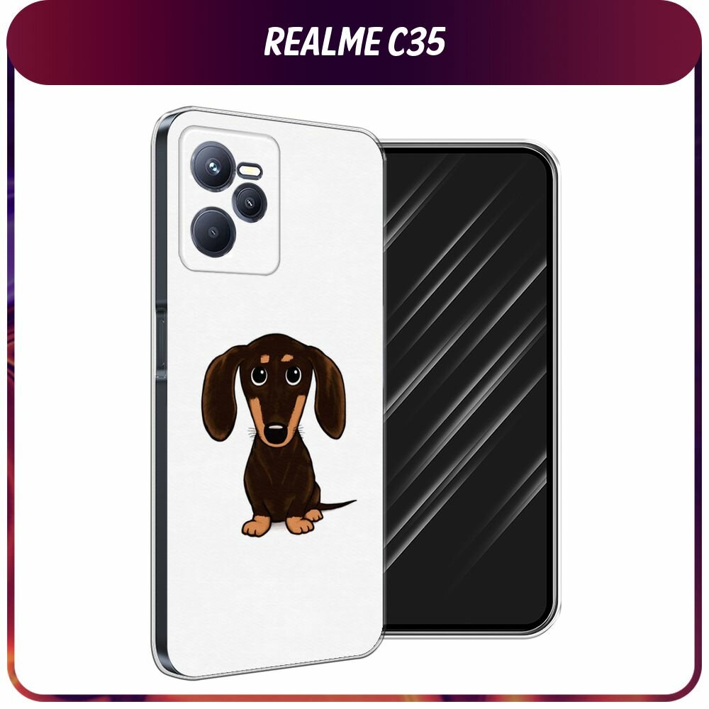 Чехол на Realme C35 / Реалми C35 с принтом "Маленькая такса"