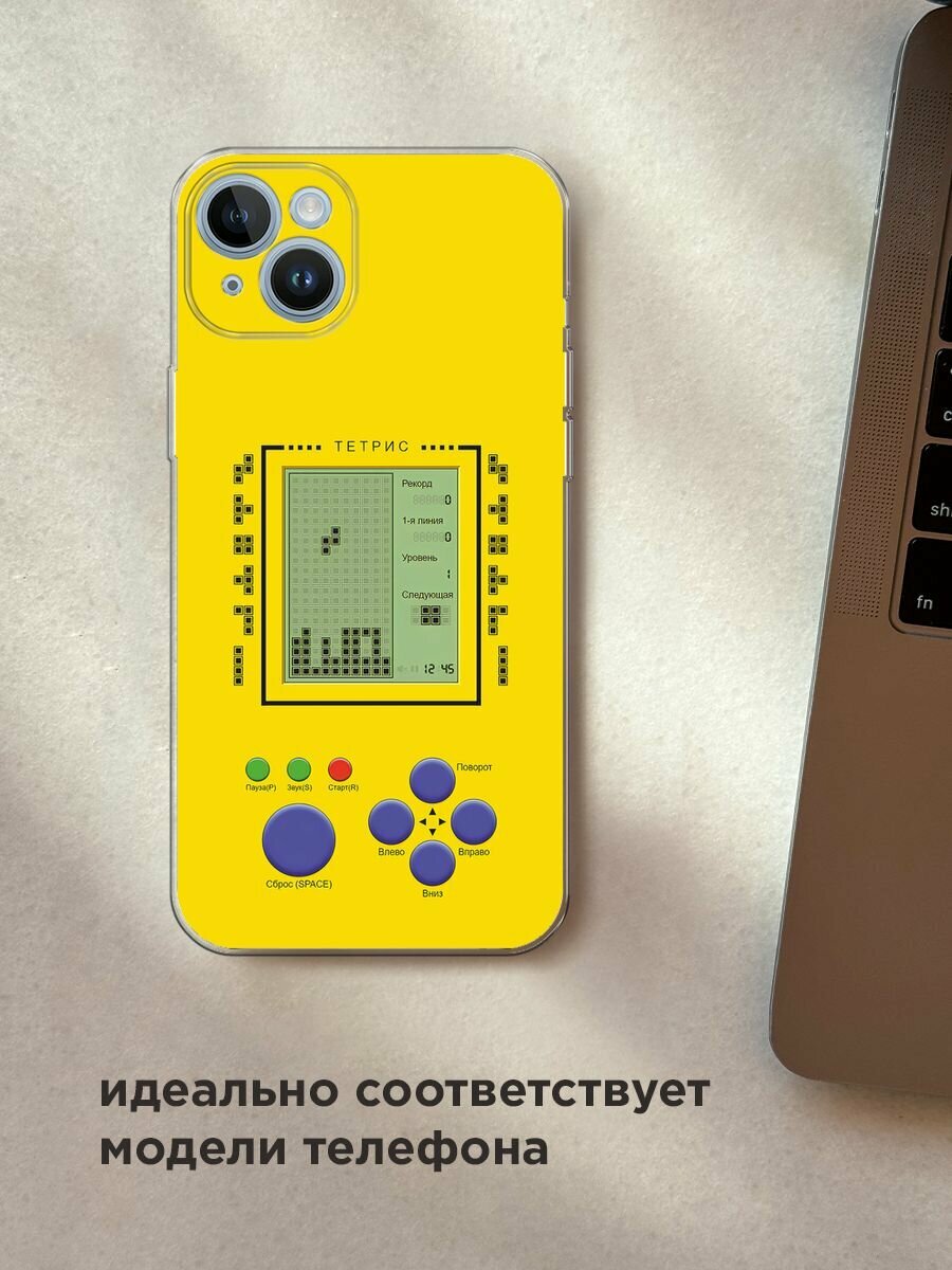 Силиконовый чехол на Apple iPhone 14 / Айфон 14 с принтом Желтый тетрис — фото 1