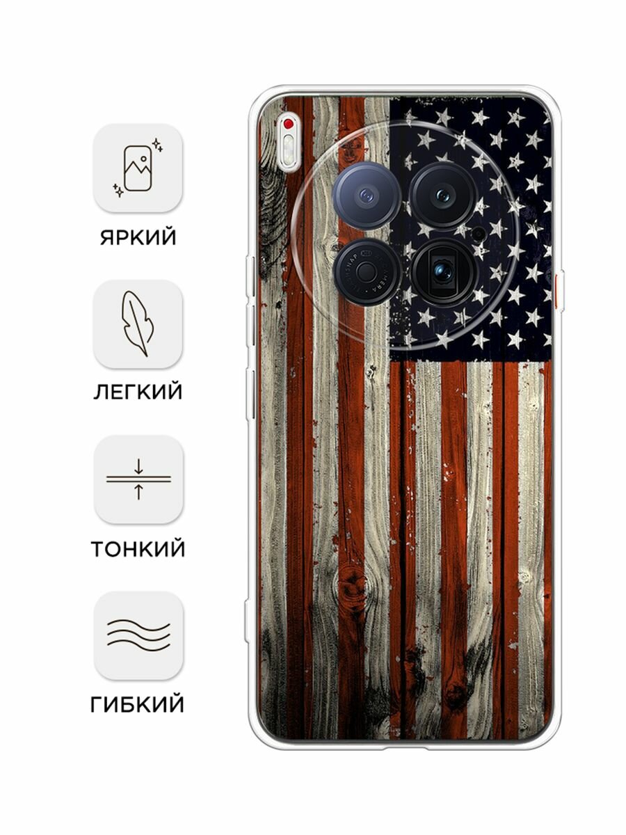 Чехол на Tecno Camon 40 Premier / Текно Камон 40 Премьер с принтом "США" — фото 1