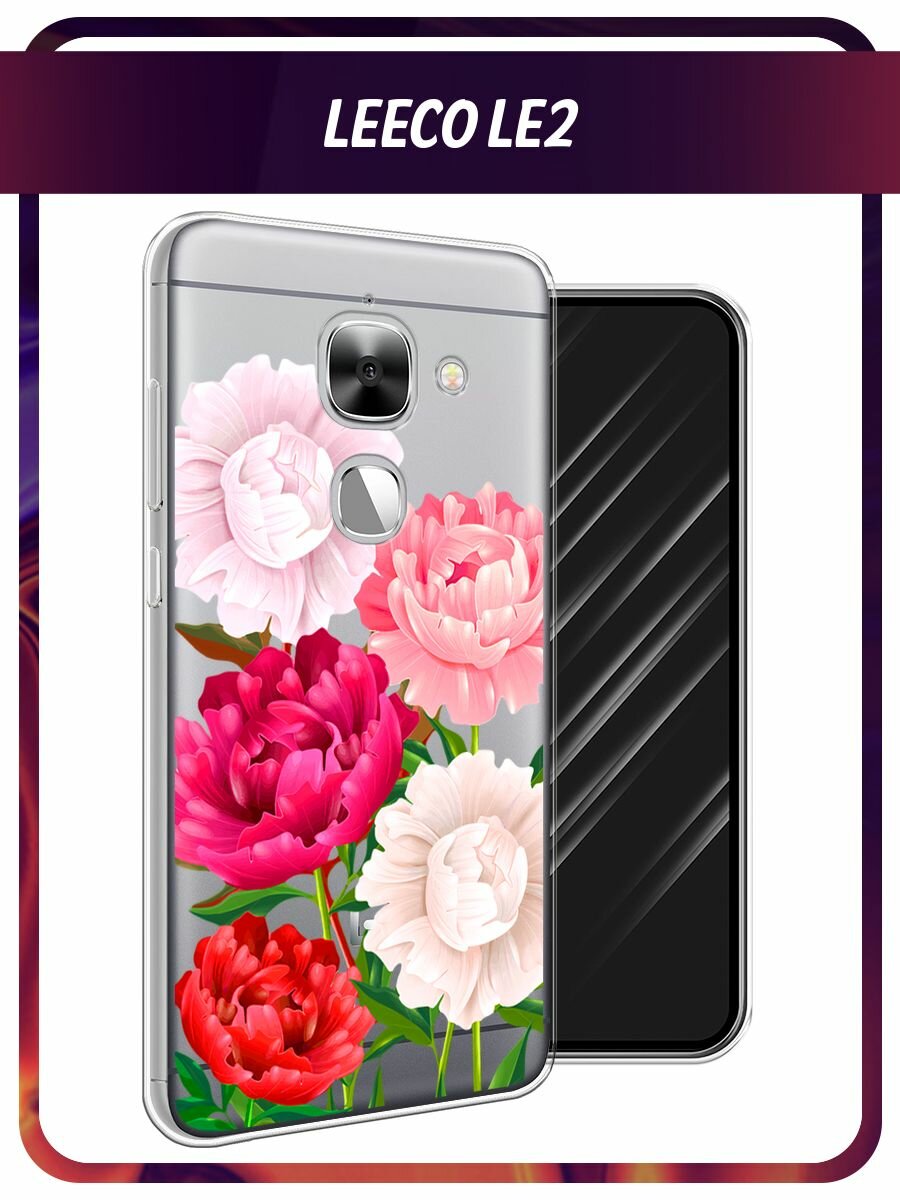 Чехол на LeEco Le 2/2 pro / Лееко Ле 2/2 про с принтом "Большие пионы", прозрачный
