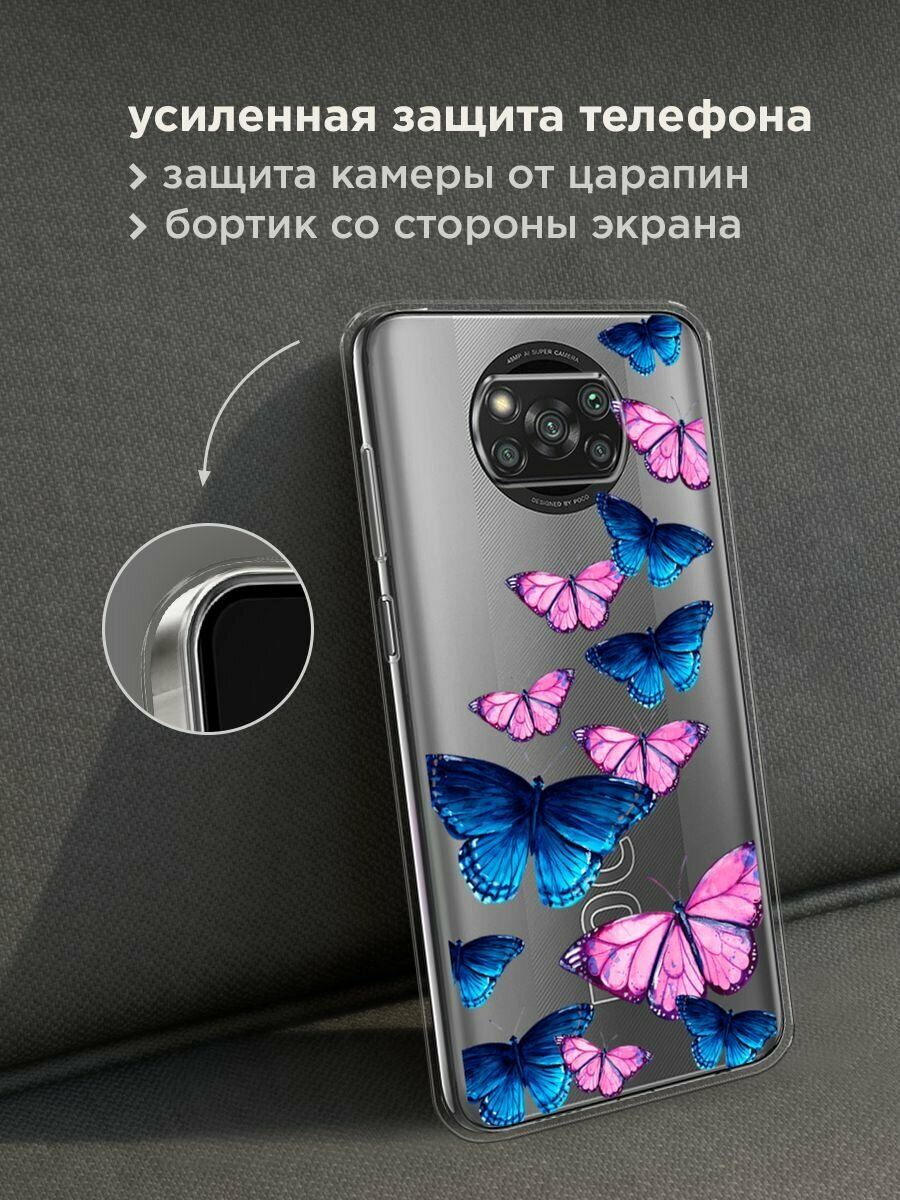 Чехол на Xiaomi Poco X3/X3 Pro / Поко X3/X3 Pro с принтом "Взлетающие бабочки", прозрачный — фото 1