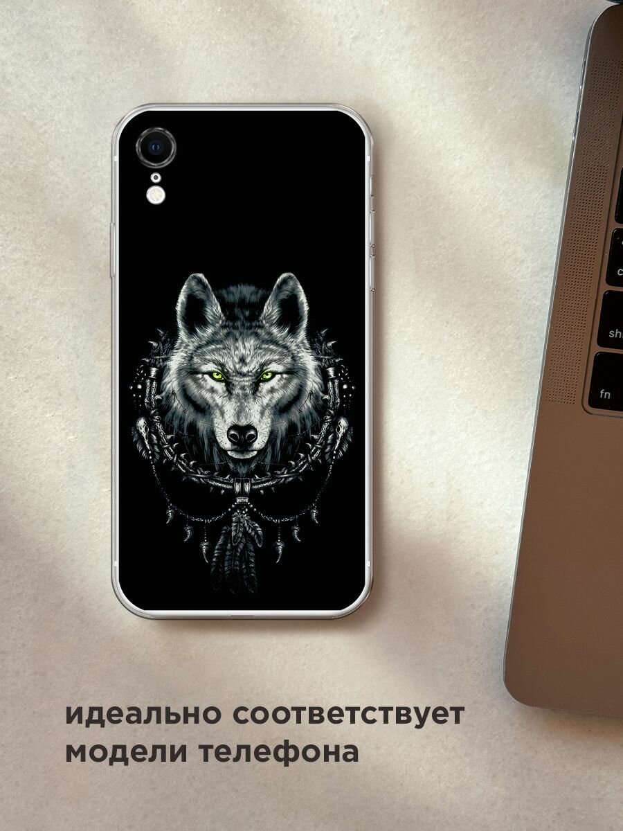 Силиконовый чехол на Apple iPhone XR / Айфон XR с принтом "Волк оберег" — фото 1