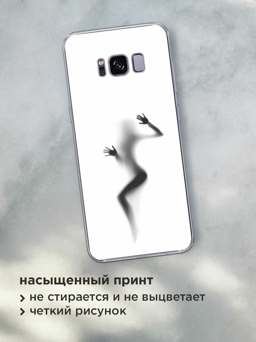 Чехол на Samsung Galaxy S8 + / Самсунг Галакси С8 Плюс с принтом "Девушка в душе" — фото 1