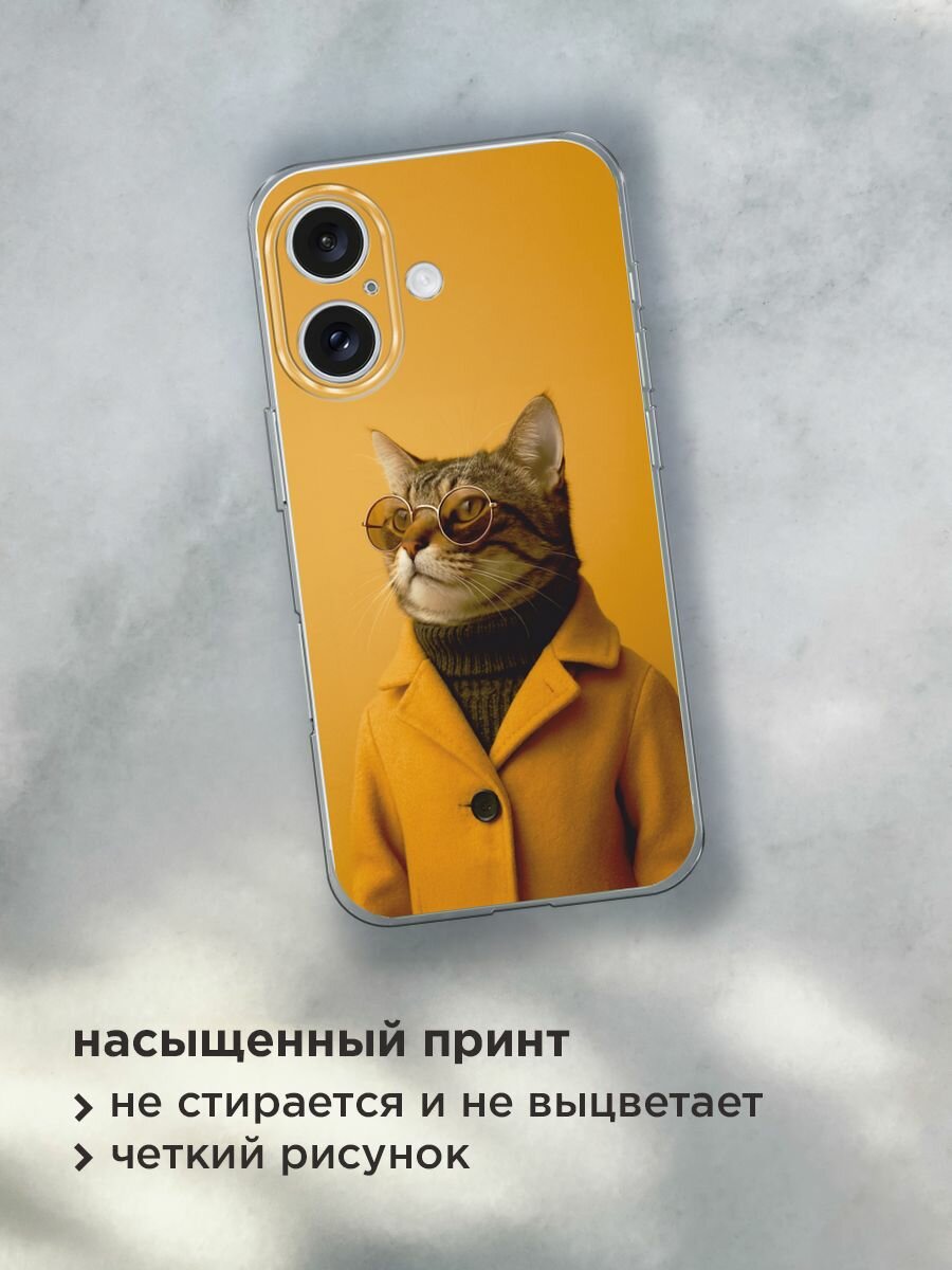 Чехол на Apple iPhone 16 / Айфон 16 с принтом "Деловой кот в пальто" — фото 1