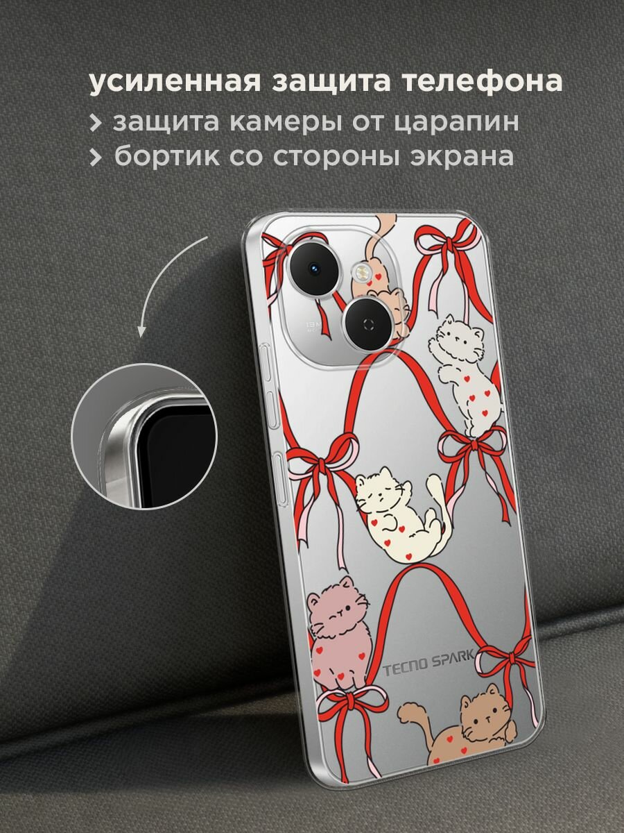 Чехол на Tecno Spark 40C / Текно Спарк 40C с принтом "Котики в ленточках 2", прозрачный — фото 1
