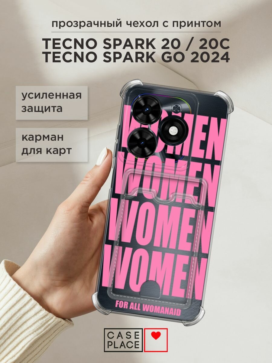 Чехол на Tecno Spark Go 2024/Spark 20C (Текно Спарк Го 2024/Спарк 20C) с картой и принтом "WOMEN 6"