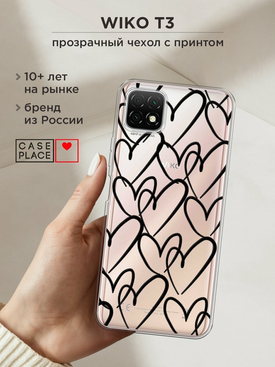 Чехол на Wiko T3 / Вико Т3 с принтом "Hearts doodle black 1"