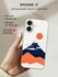 Чехол на Apple iPhone 17 / Айфон 17 с принтом "Кот-гора", прозрачный
