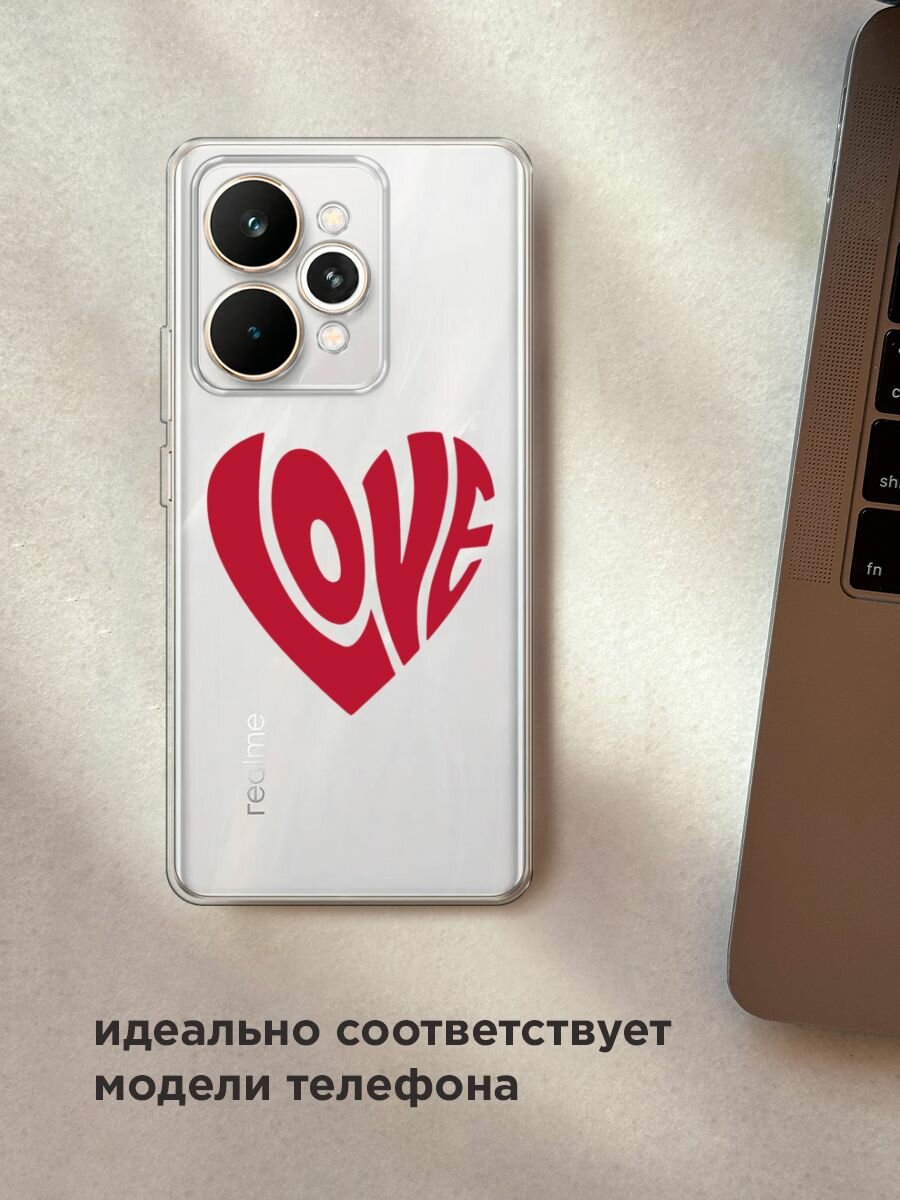 Чехол на Realme 15 Pro / Реалми 15 Про с принтом "Love heart 2 - 14 февраля", прозрачный — фото 1