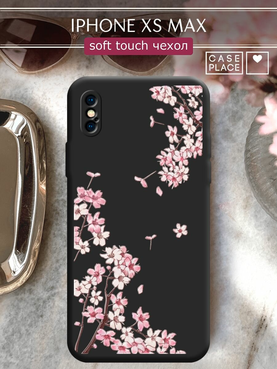 Чехол на Apple iPhone XS Max / Айфон XS Max с принтом "Ветви сакуры 5"