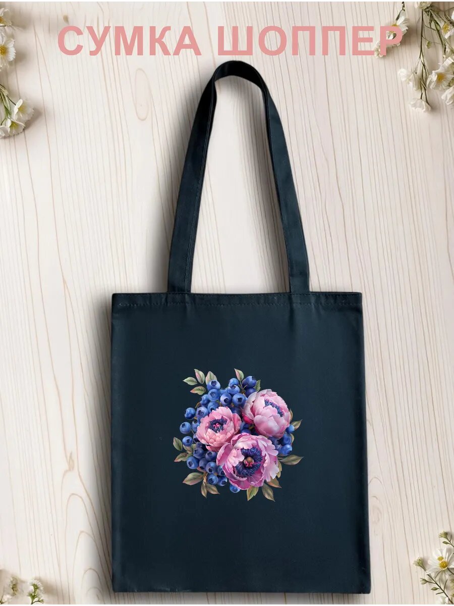 Сумка шоппер  SHOP_MID0089