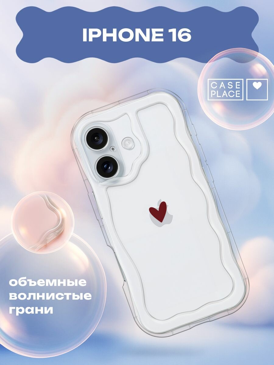 Чехол на Apple iPhone 16 / Айфон 16 с принтом "Маленькое красное сердечко"