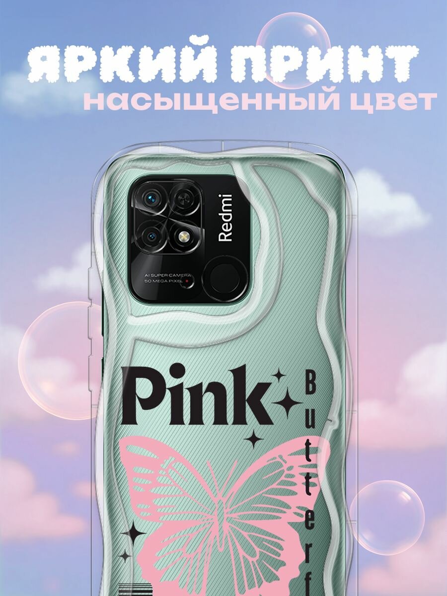 Чехол на Xiaomi Redmi 10C / Редми 10С с принтом "Pink", прозрачный — фото 1