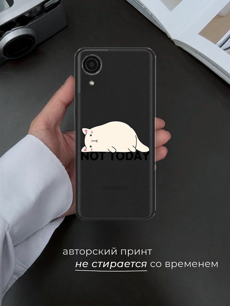 Чехол на Samsung Galaxy A03 Core / Самсунг Галакси А03 Core с принтом "Cat not today", прозрачный — фото 1