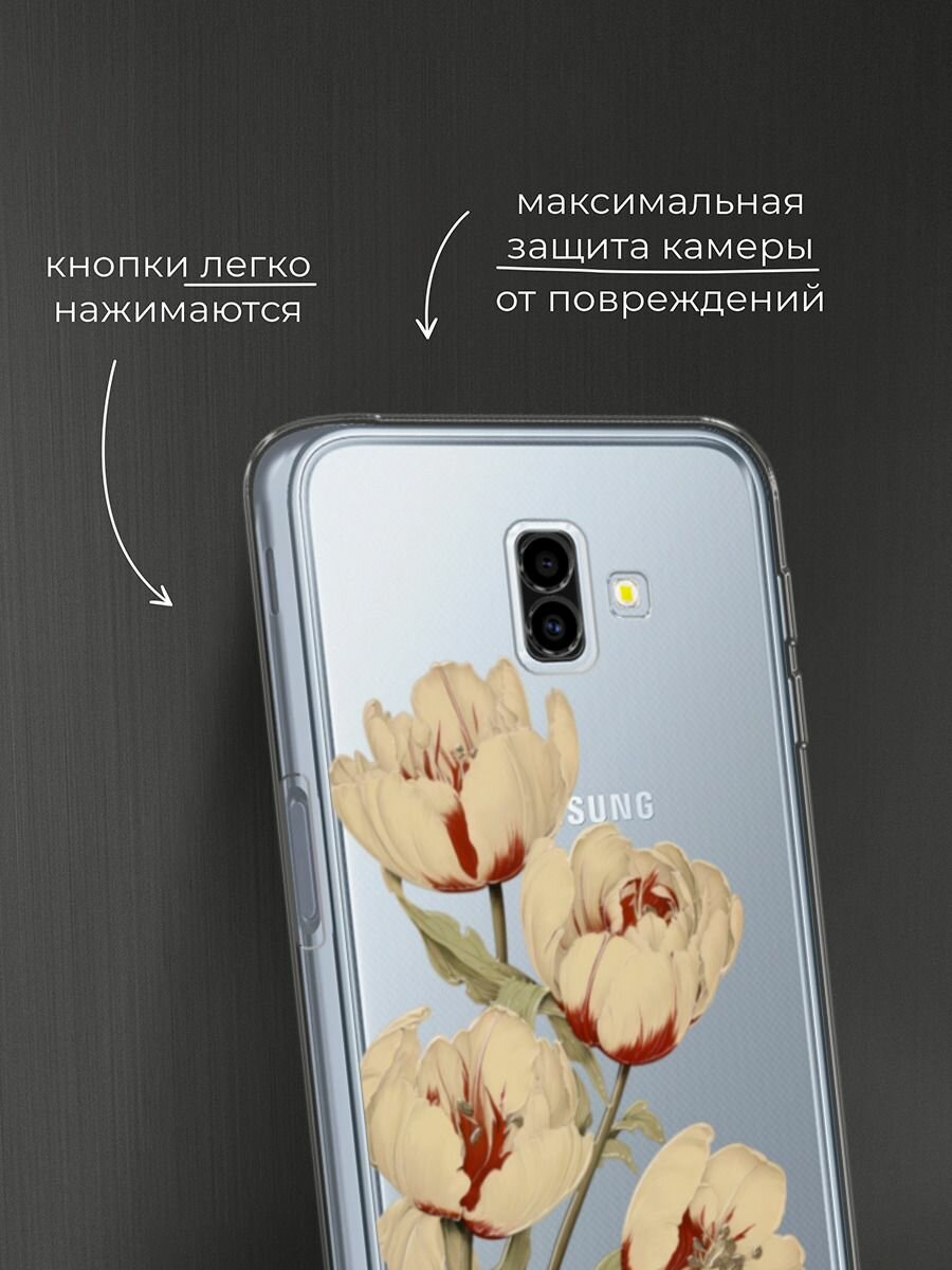 Чехол на Samsung Galaxy J6 + / Самсунг Галакси J6 Плюс 2018 с принтом "Бежевые бутоны" — фото 1