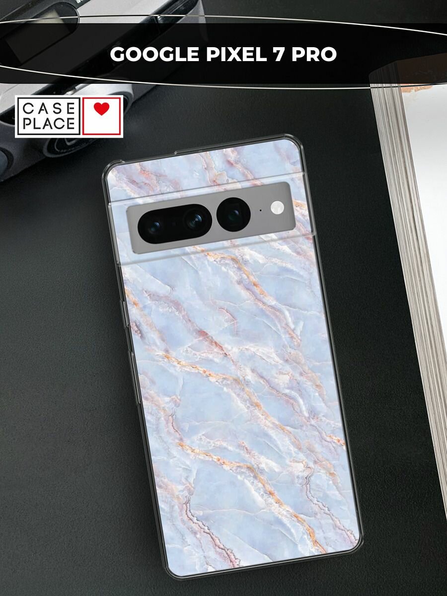 Чехол на Google Pixel 7 Pro / Гугл Пиксель 7 Про с принтом "Сиреневый мрамор"