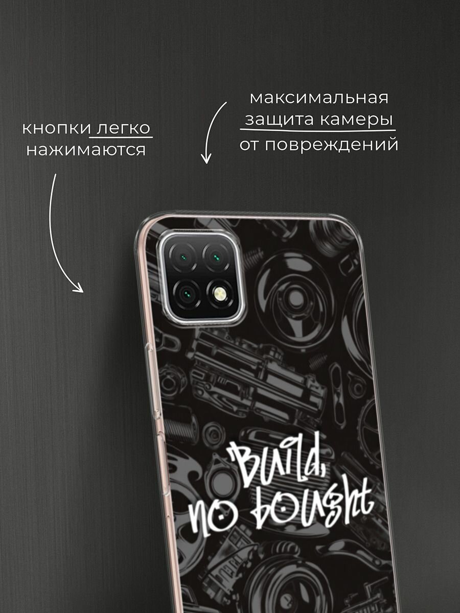 Силиконовый чехол на Wiko T3 / Вико Т3 с принтом "Build no bought" — фото 1