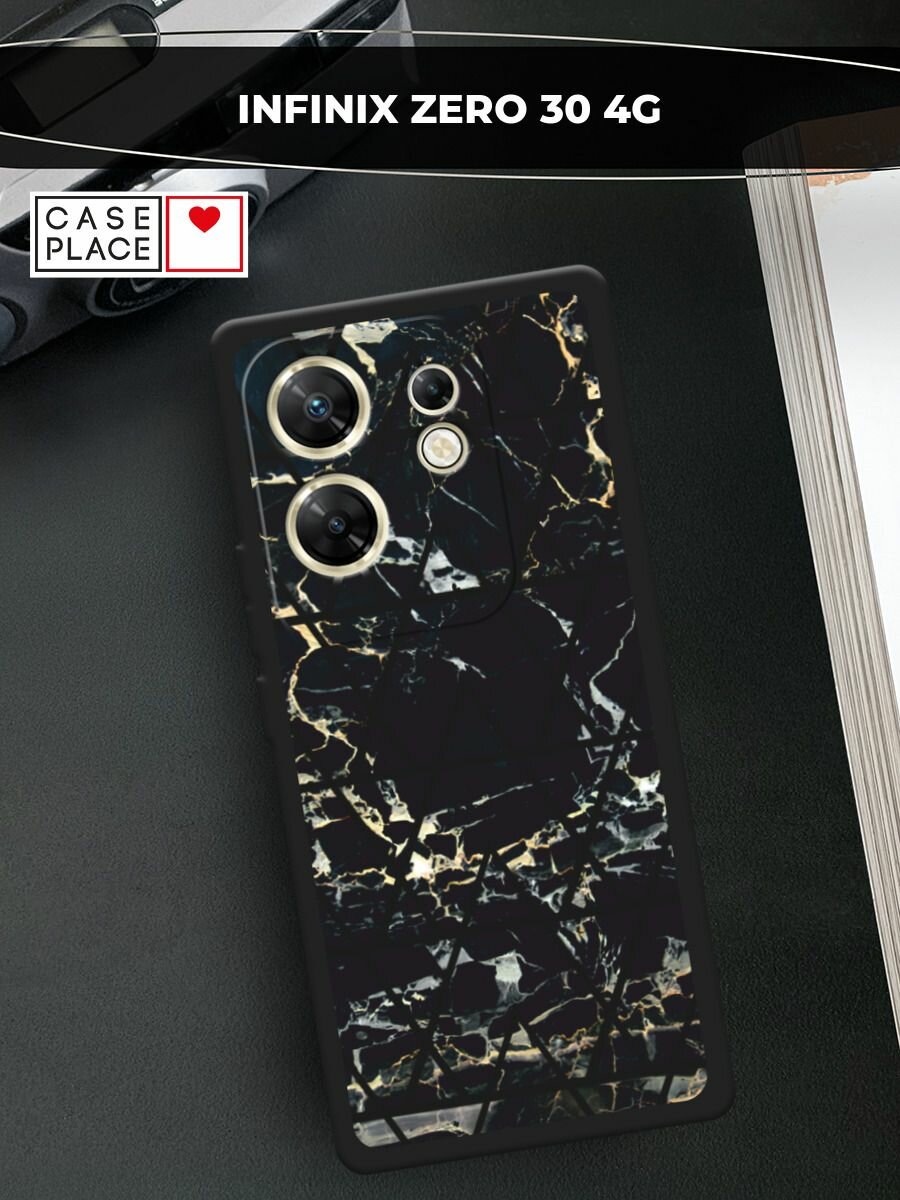 Черный матовый чехол на Infinix Zero 30 4G / Инфиникс Зеро 30 4G с принтом "Черный мрамор с узорами треугольниками"