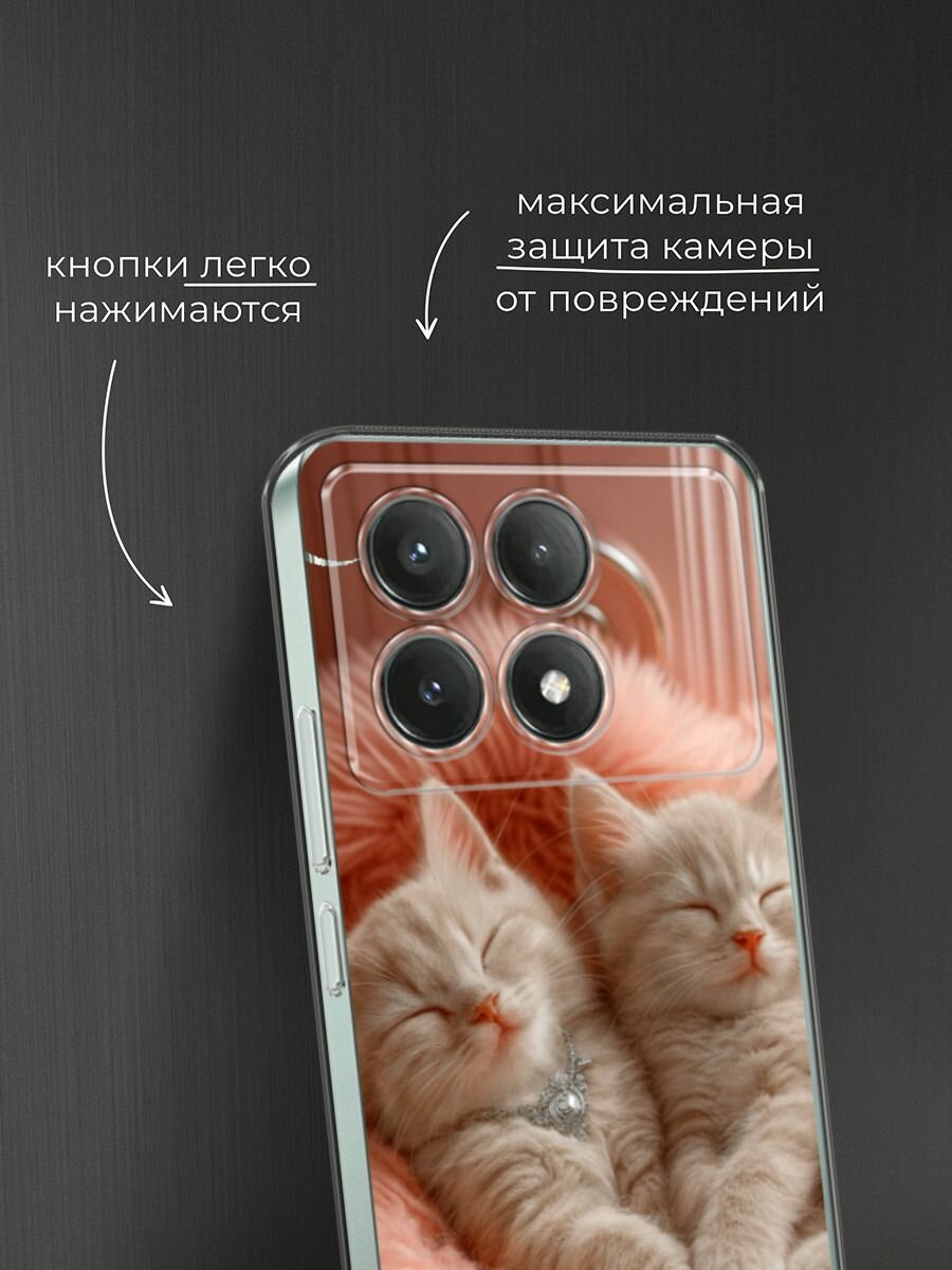 Чехол на Xiaomi Poco X6 PRO 5G / Поко X6 Про 5G с принтом "Спящие котики" — фото 1