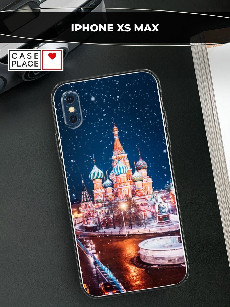 Чехол на Apple iPhone XS Max / Айфон XS Max с принтом "Москва 1"