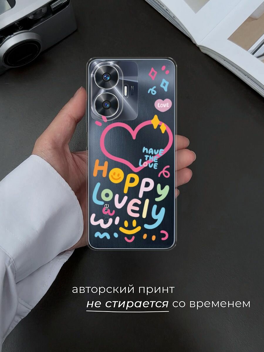 Чехол на Realme C55 / Реалми C55 с принтом "Happy lovely", прозрачный — фото 1