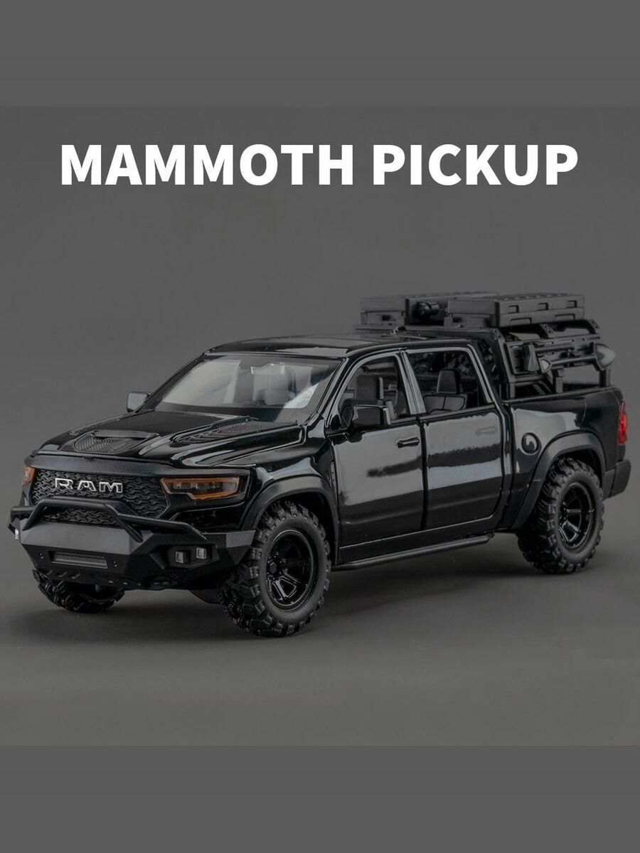 Машинка игрушечная Dodge Ram 1000 TRX Mammoth pickup 1:32 Коллекционная металлическая машина детские игрушки