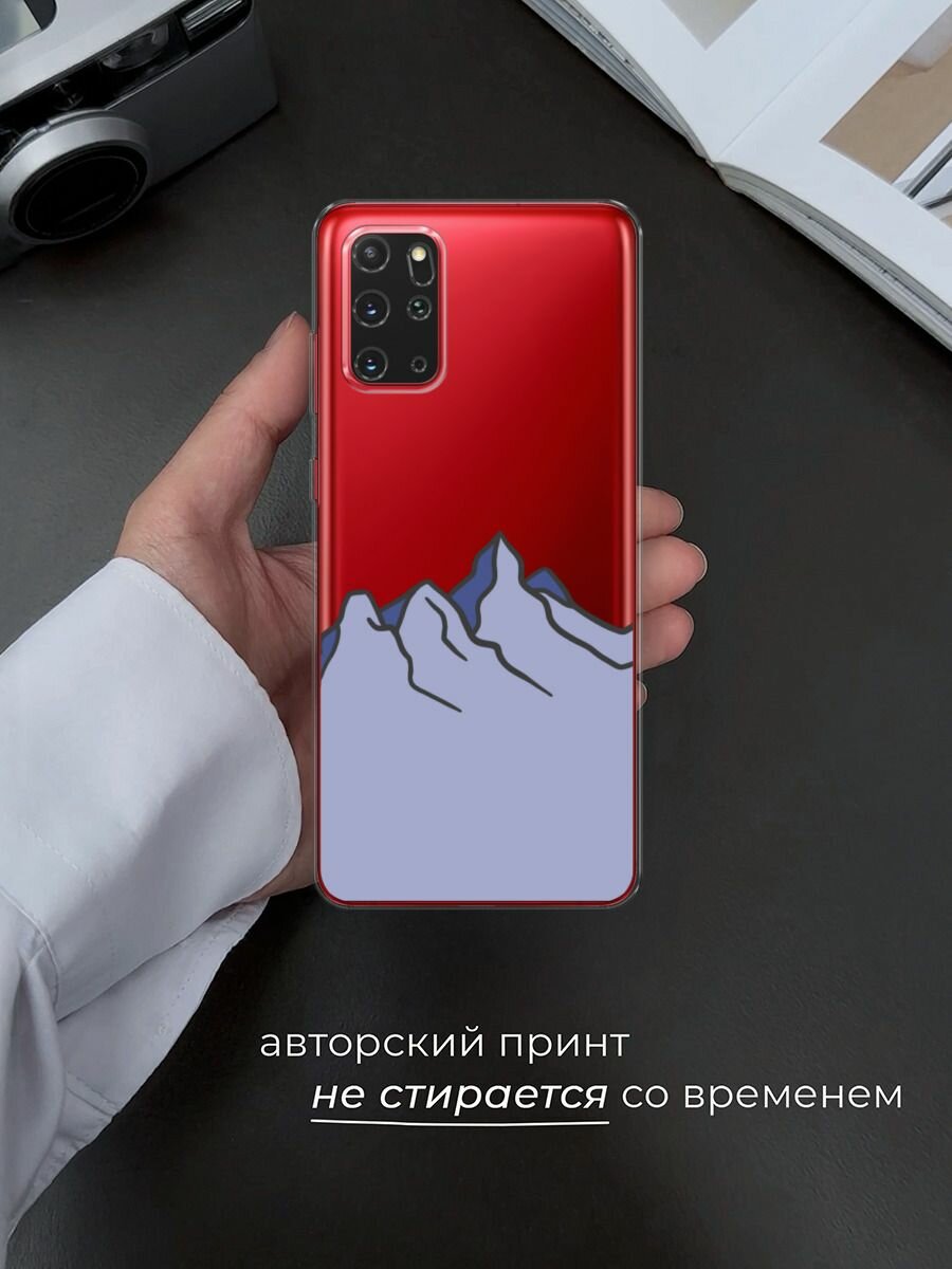 Чехол на Samsung Galaxy S20 + / Самсунг Галакси S20 Плюс с принтом "Гора", прозрачный — фото 1