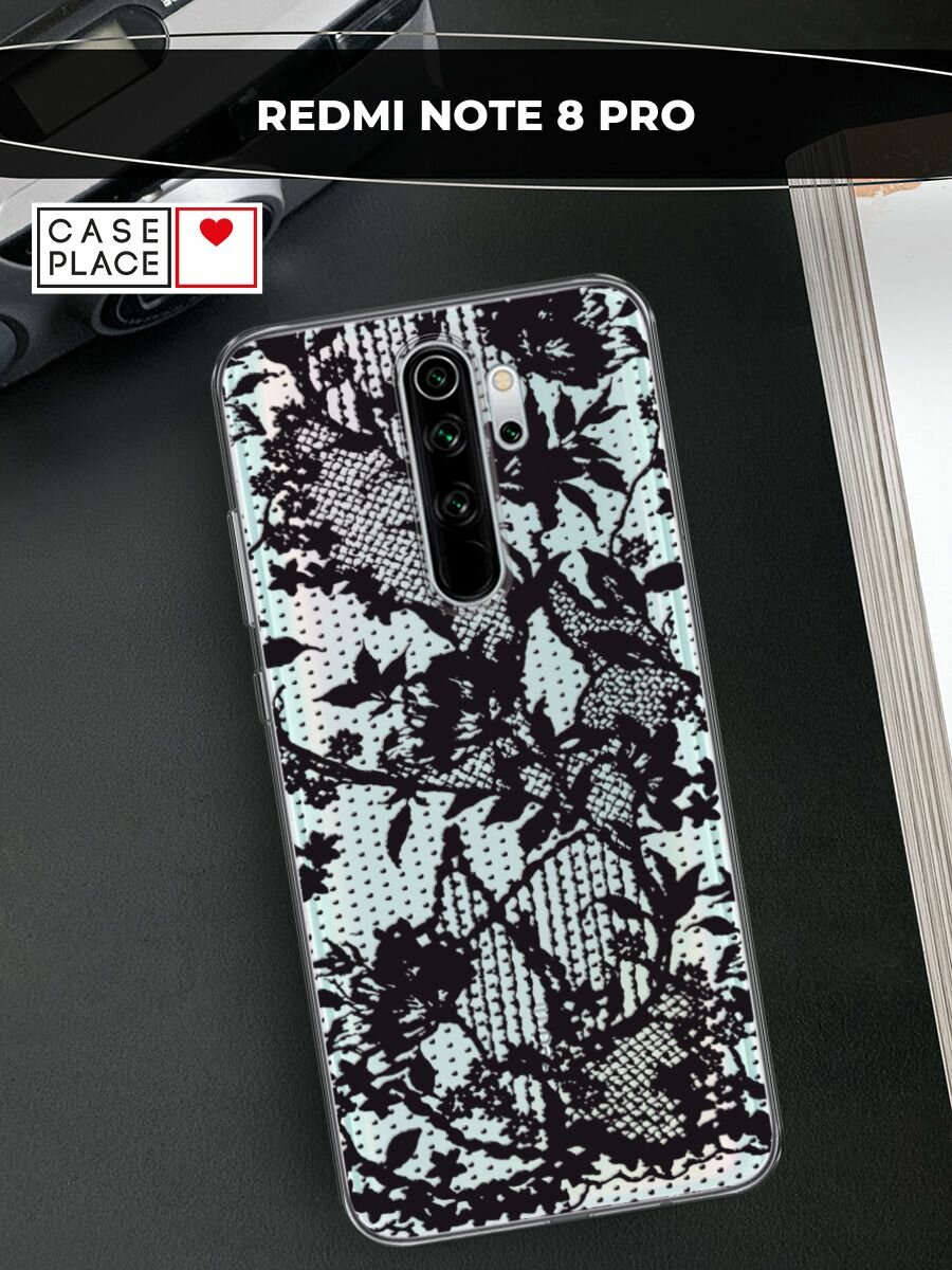 Чехол на Xiaomi Redmi Note 8 Pro / Сяоми Редми Нот 8 Про с принтом "Черная сетка"