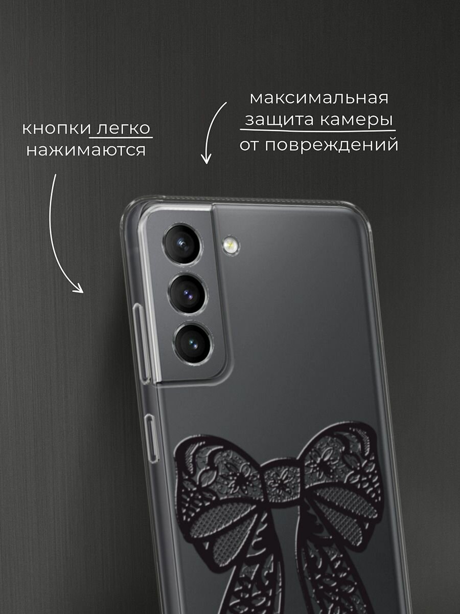 Чехол на Samsung Galaxy S21 / Самсунг Галакси S21 с принтом "Черный сетчатый бант 2" — фото 1