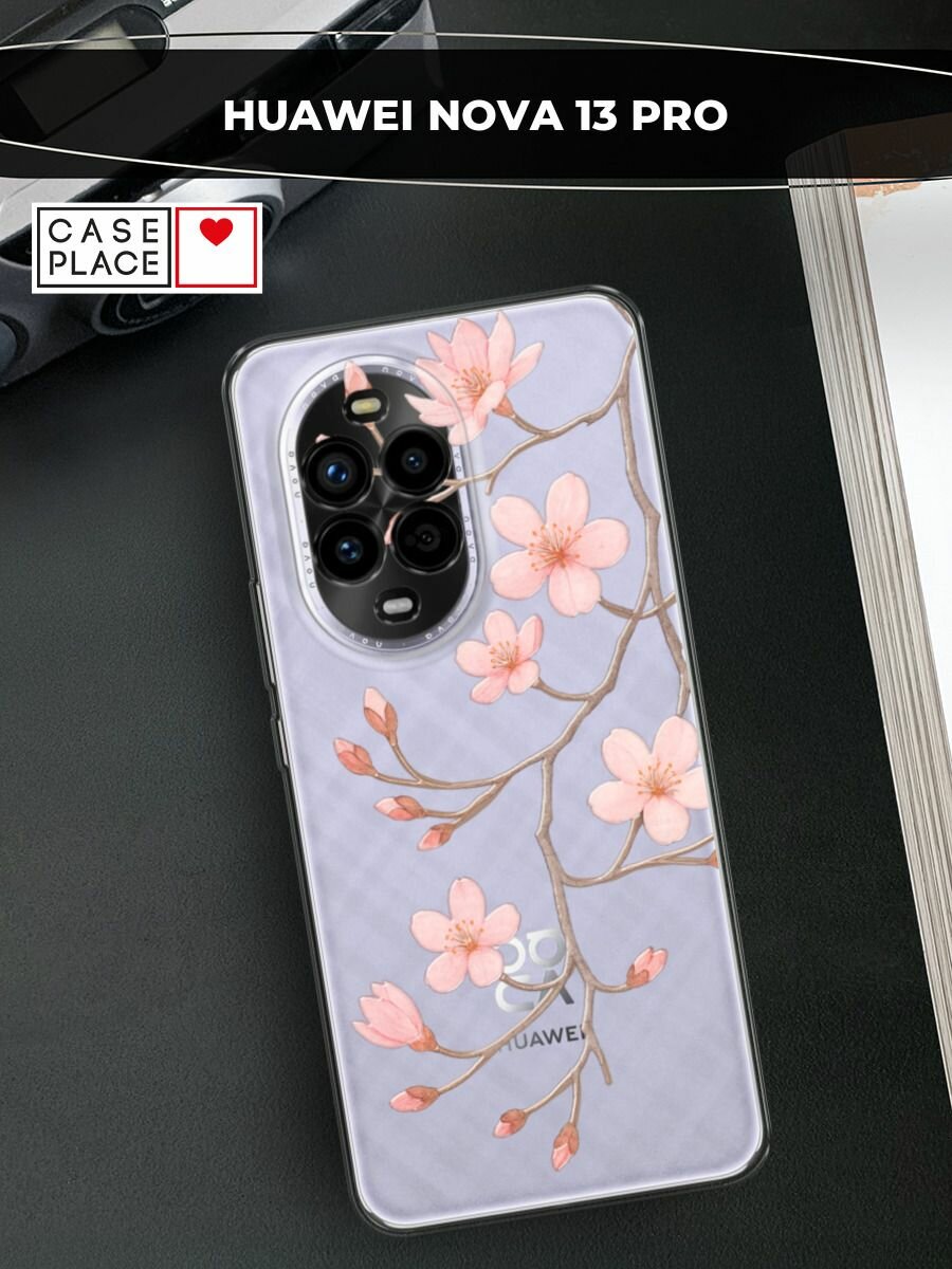 Чехол на Huawei Nova 13 Pro / Хуавей Нова 13 Про с принтом "Веточка распускающейся сакуры 2"