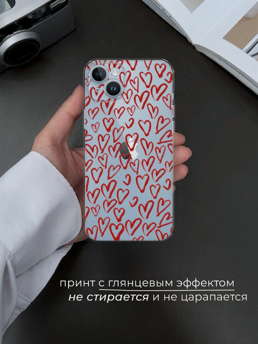 Чехол на Apple iPhone 14 / Айфон 14 с принтом "Легкие бордовые сердечки" — фото 1