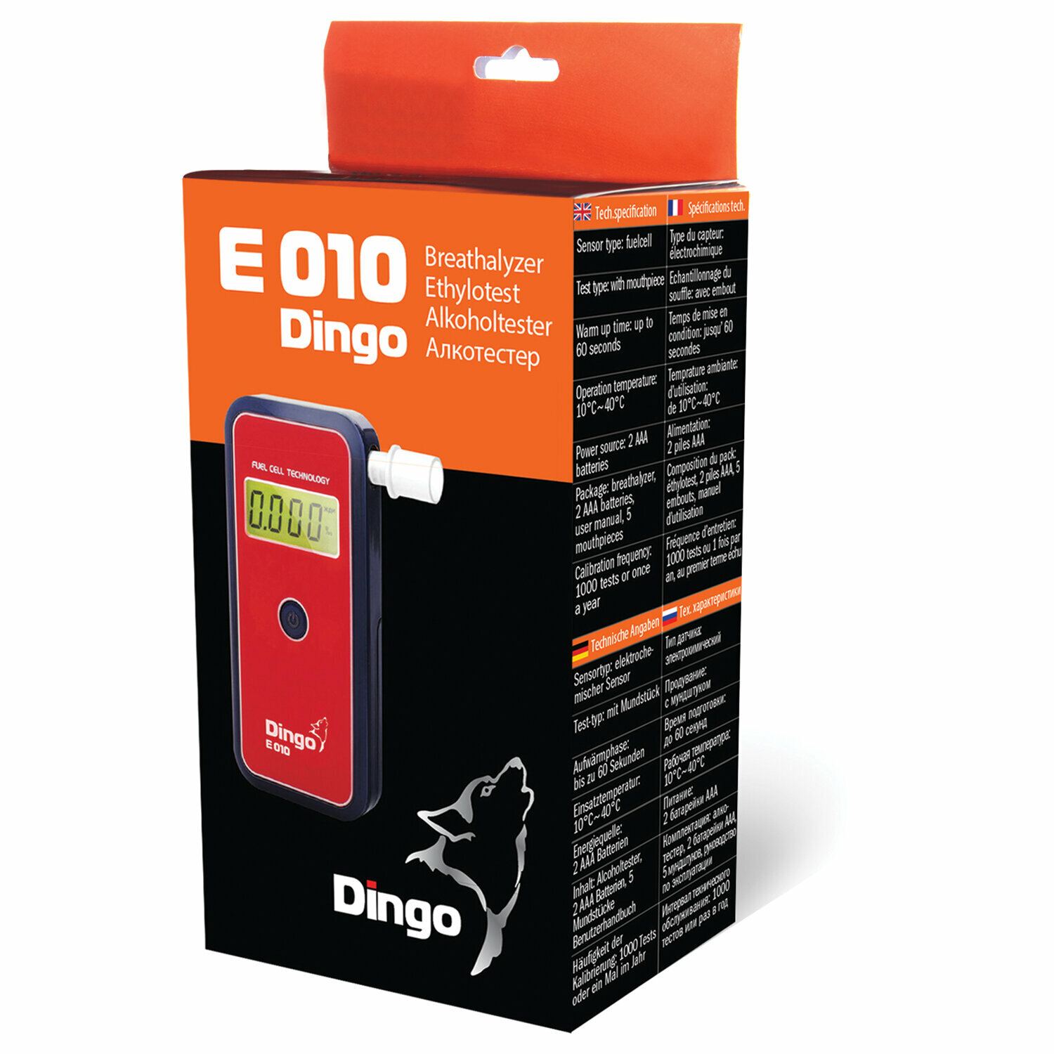 Алкотестер DINGO мини-кейс, мундштуки 5 шт, батарейки ААА 2 шт
