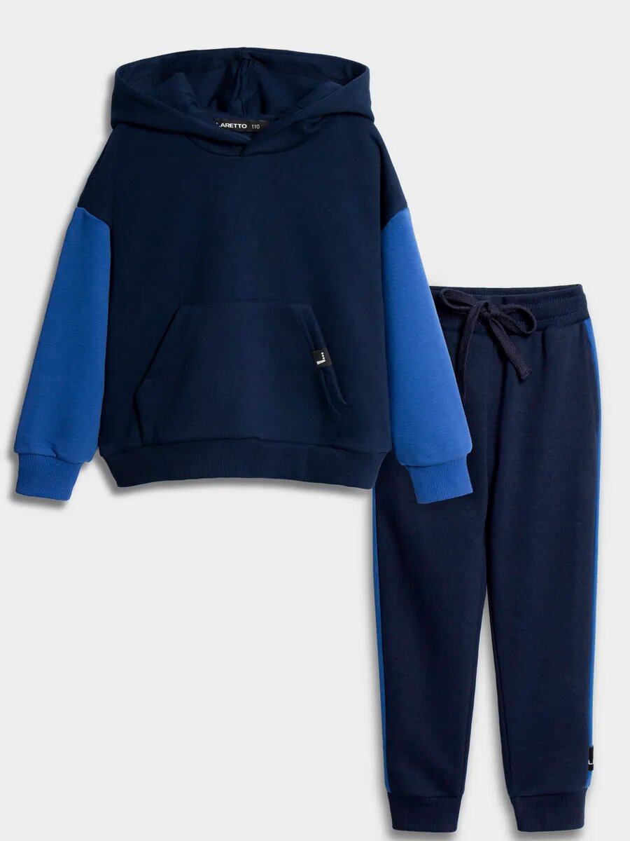 Комплект одежды костюм для мальчика в школу