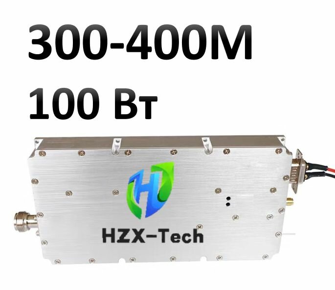 100 Вт Усилитель мощности RF 300-400