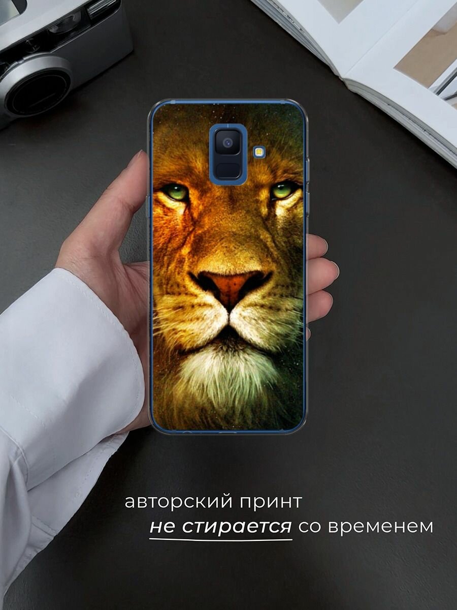 Чехол на Samsung Galaxy A6 / Самсунг Галакси А6 с принтом "Лев арт 8" — фото 1