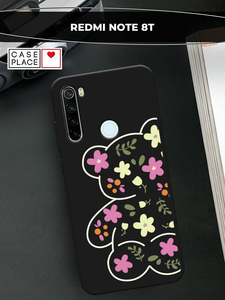 Черный матовый чехол на Xiaomi Redmi Note 8T / Сяоми Редми Нот 8Т с принтом "Цветочный мишка - 8 марта"