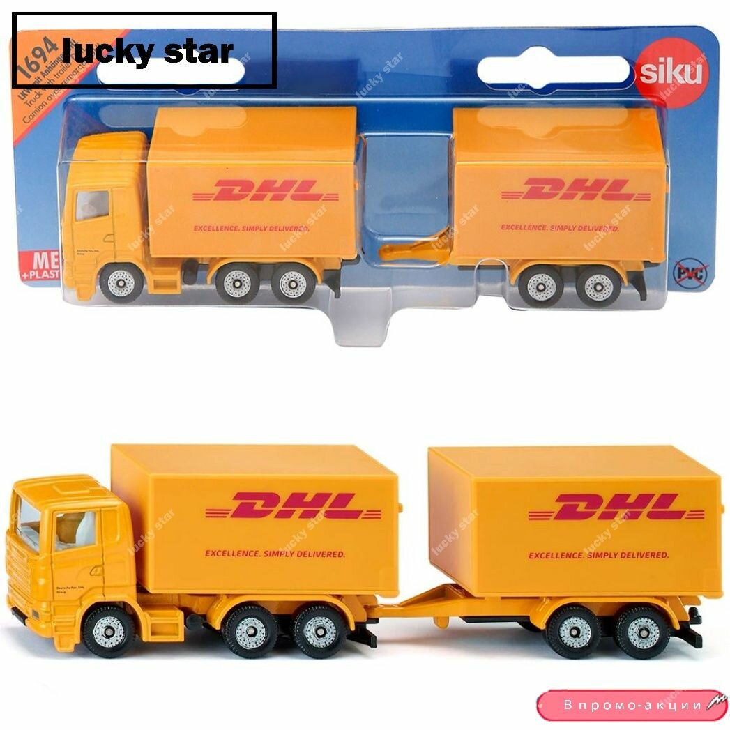 Siku Грузовик с прицепом Служба доставки DHL (1:87)