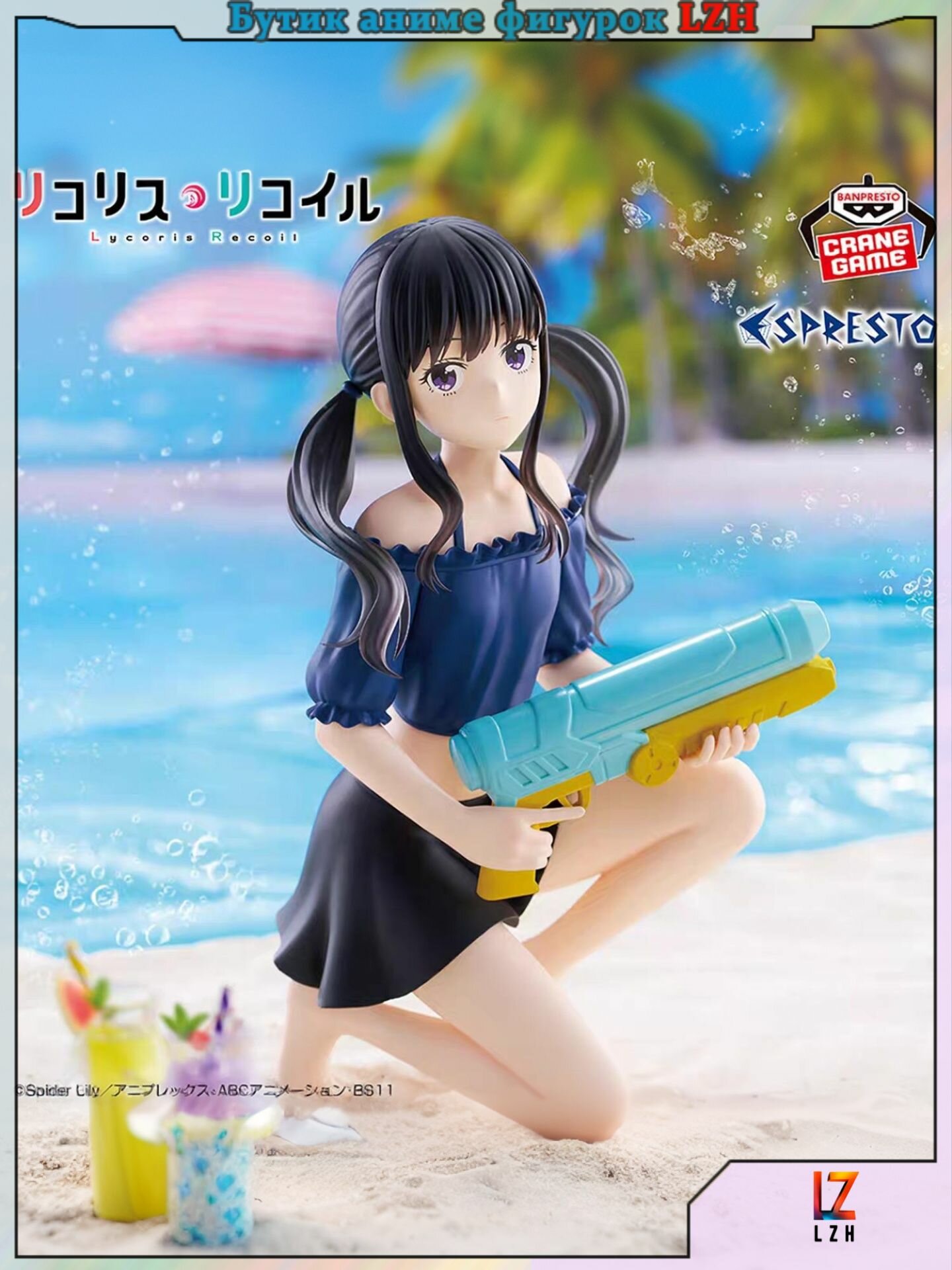 Аниме фигурка BANDAI Banpresto ESPRESTO Такина Иноуэ( Inoue Takina) из "Ликорис"(Lycoris Recoil) 16cm (LZH)