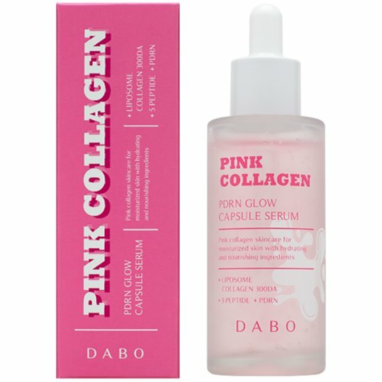 Сыворотка для лица Dabo DАBO с коллагеном, комплексом пептидов и PDRN, 55 мл