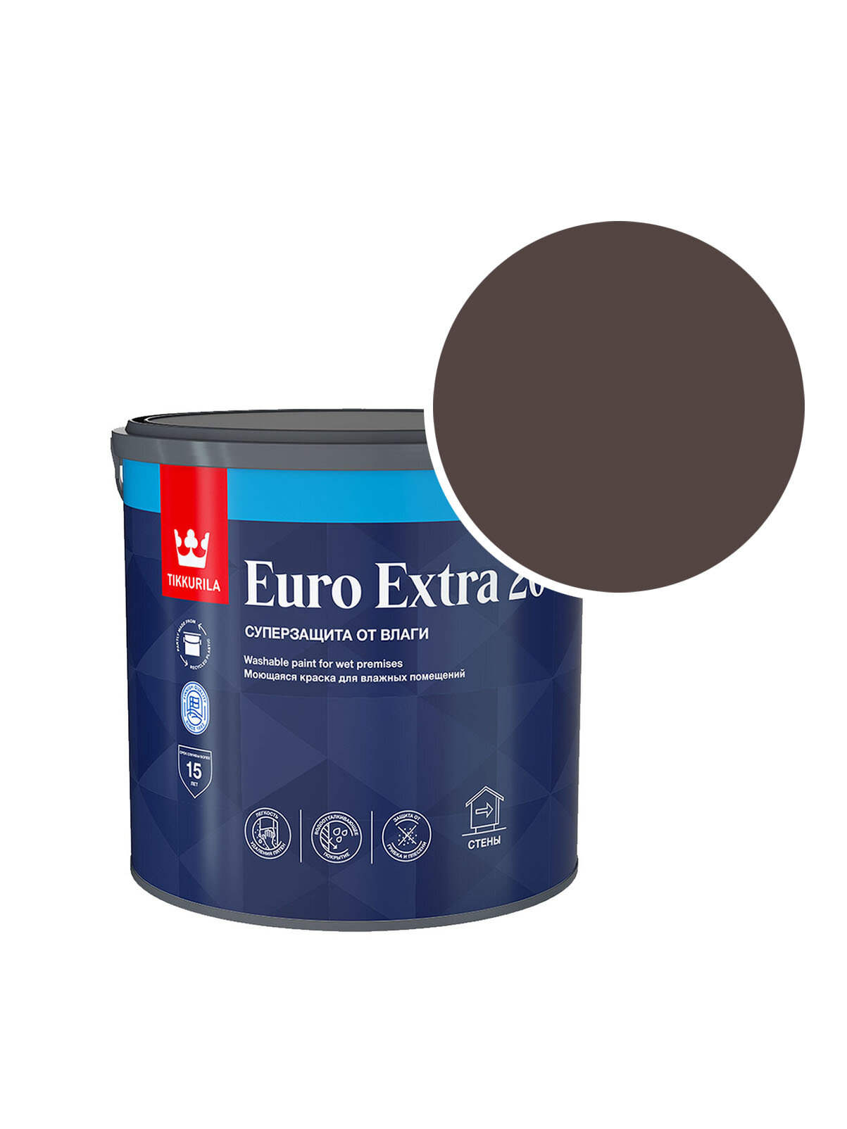 Краска моющаяся Tikkurila Euro Extra 20 RAL 8017 (Шоколадно-коричневый - Chocolate brown) 2,7 л