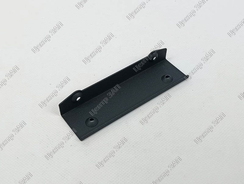 Кронштейн брызговика FREY арт. 795401601