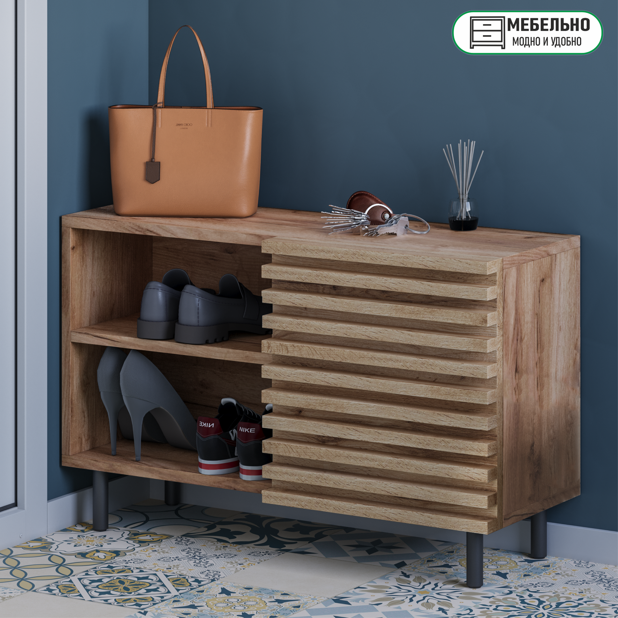 Обувница "Топ", ЛДСП, дуб крафт золотой, 4 секции, "Мебельно"