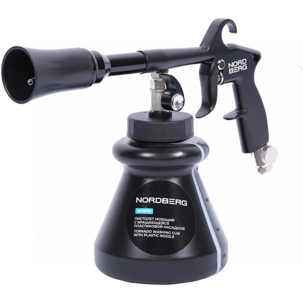 NORDBERG Пистолет моющий с пластиковой вращающейся насадкой NP9010