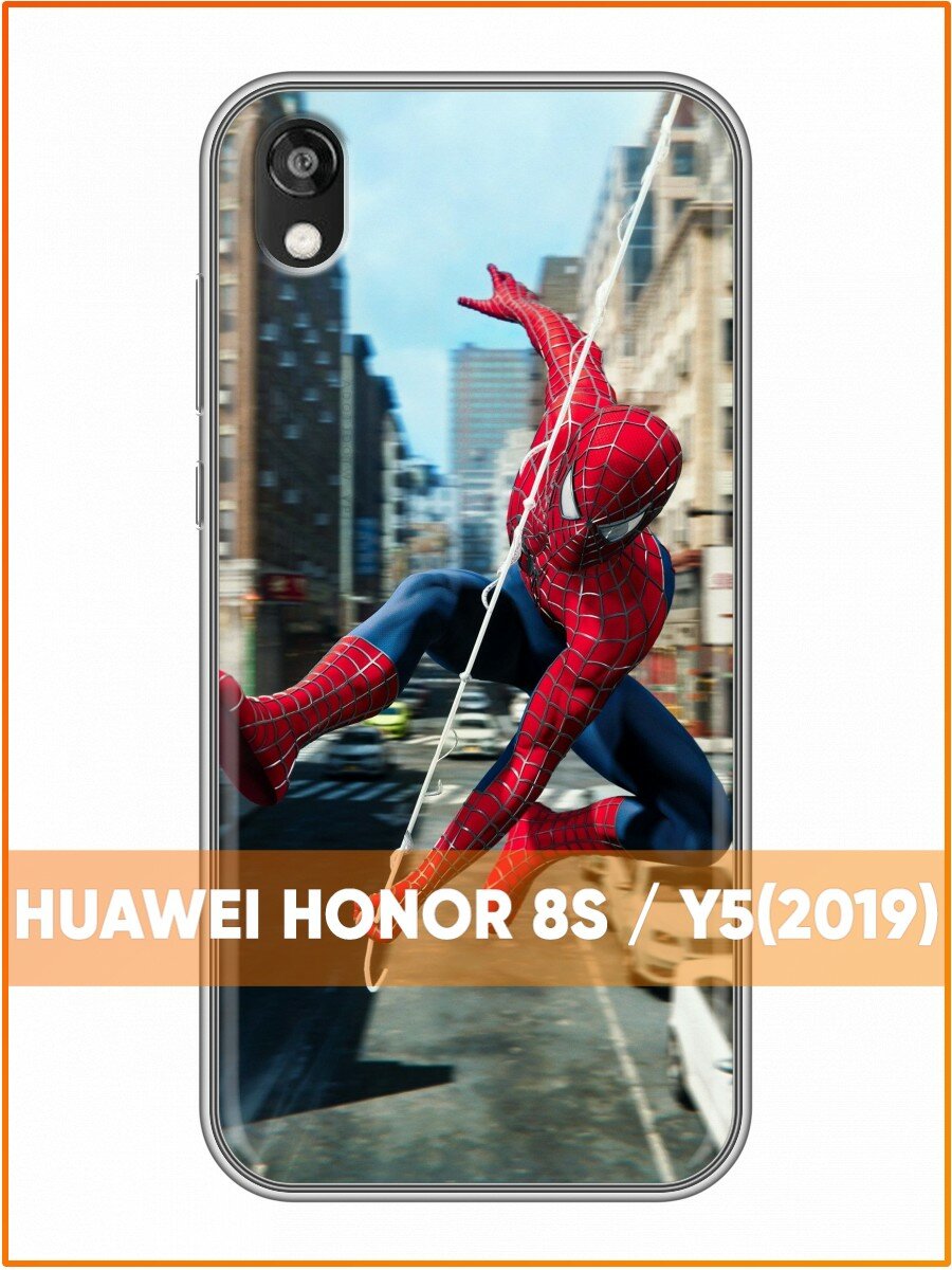 Чехол для Huawei Honor 8s с принтом для мальчиков с Человеком Пауком (Хуавей Хонор 8с)